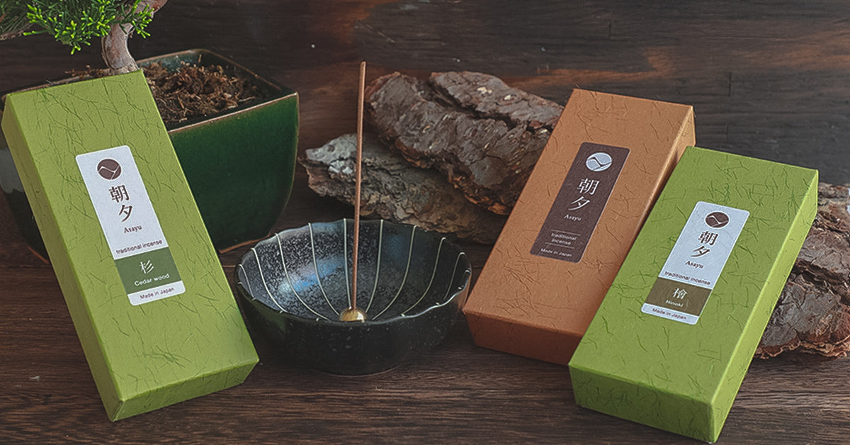 Setta-Zori-landing-page – Asayu Japan